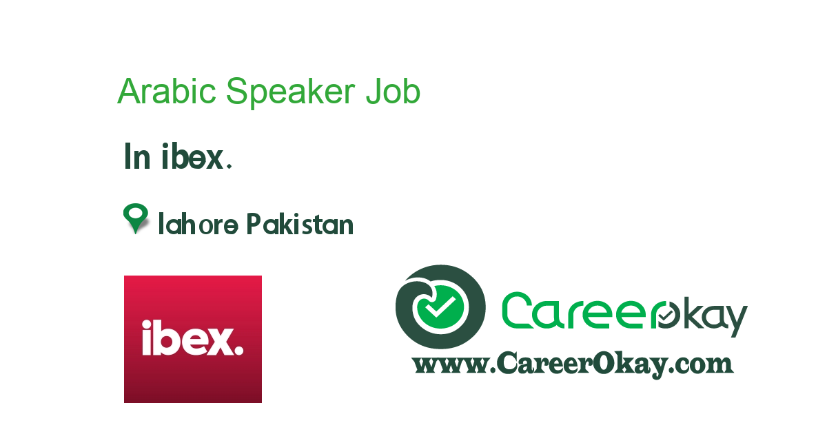 Quality Assurance (QA) job in ibex. in lahore Pakistan - Ref. 105247